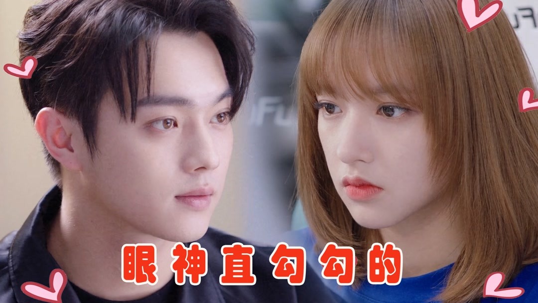 你微笑时很美:嗑到了!陆思诚吃醋太不正经,壁咚撒娇甜到没眼看