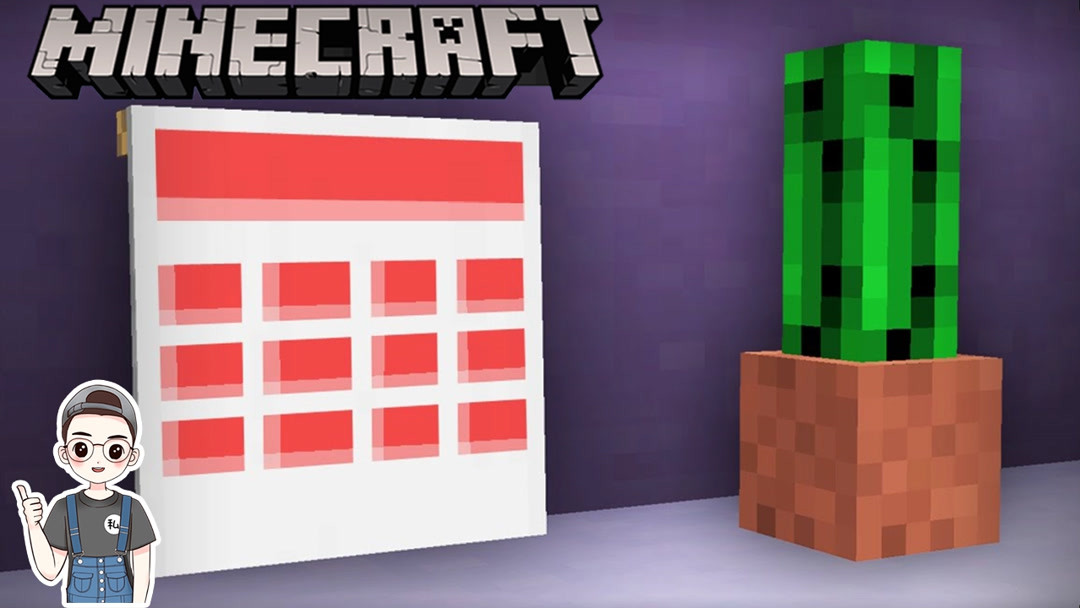 我的世界:教你做一个桌面日历