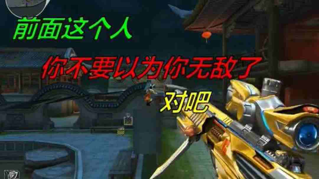 穿越火线:生化模式骚操作,逆转反击怒抓仇敌