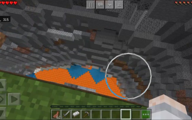 我的世界_好壮观的大峡谷