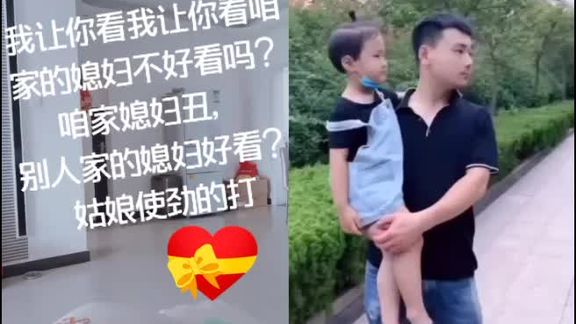 和 一起 #合拍 #传递正能量 #咱家没矿