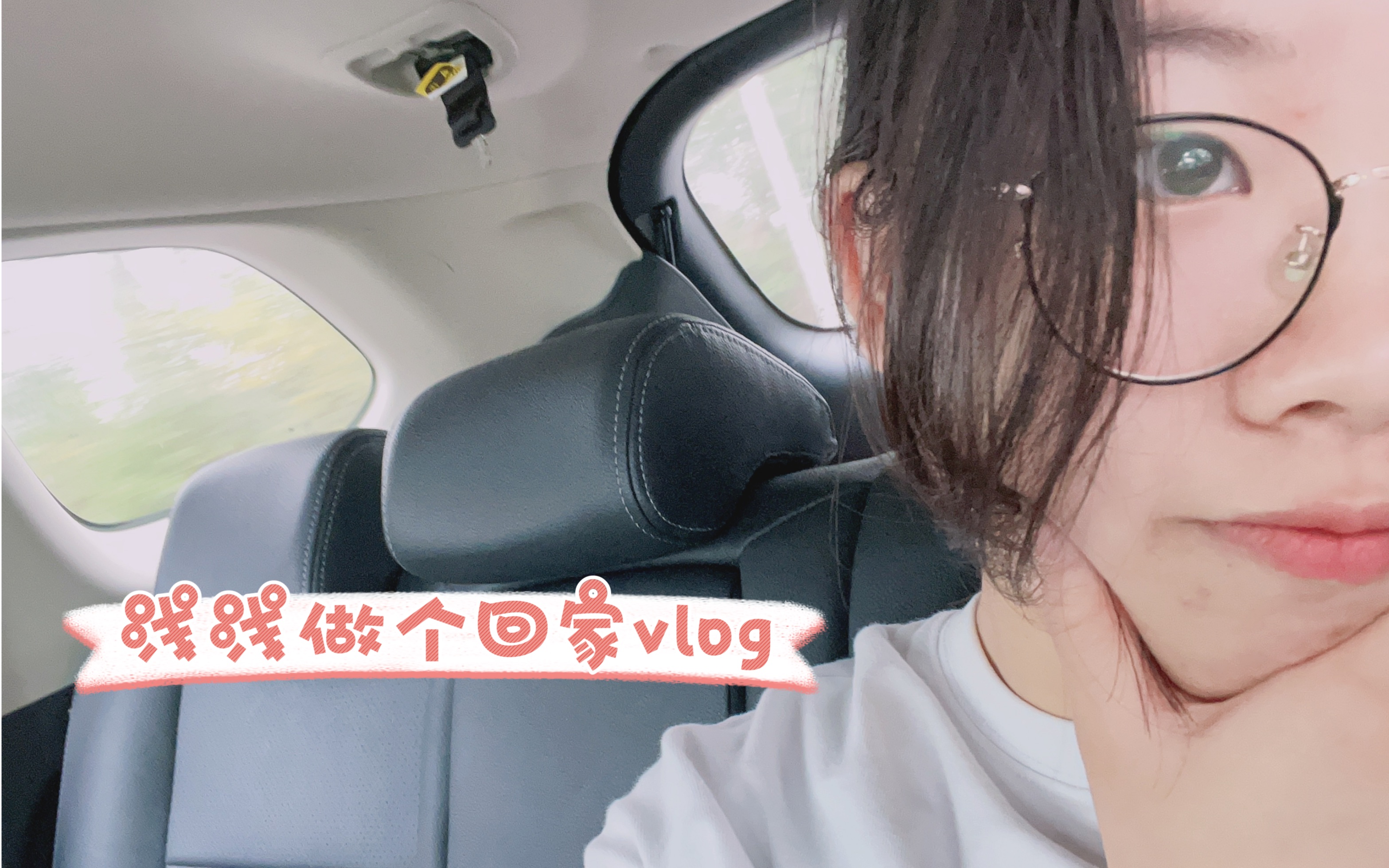 周五回家,浅浅剪个视频。我发现due越多的时候,越发想剪视频(｡ì _ ...