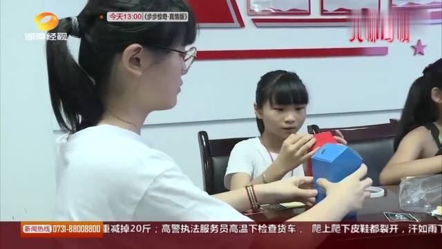 “趁热”学习垃圾分类,孩子们纷纷通过创意DIY来体验