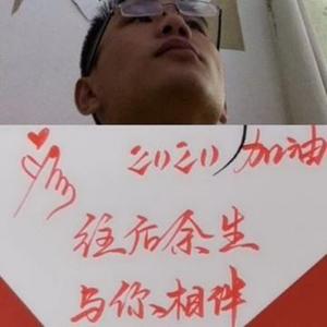 大强读书会-彩王 