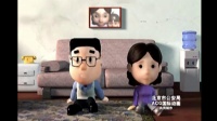 反电信诈骗动画宣传片