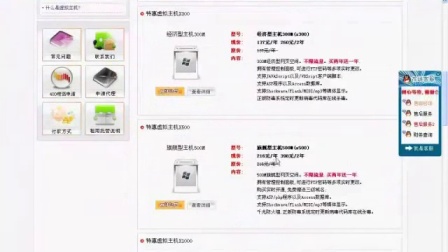 淘宝客培训推广 – 淘宝客经验技巧视频教程淘宝客推广教程_淘宝客坛...