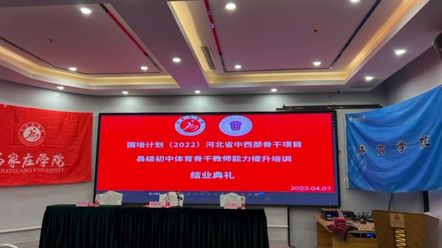 #学习之旅 #国培计划学习 20天国培计划培训结束啦ߔ�!