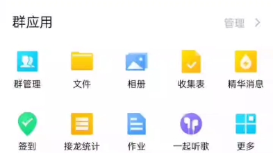 新手小白玩boat比较全的教程2:安装整合包和模组