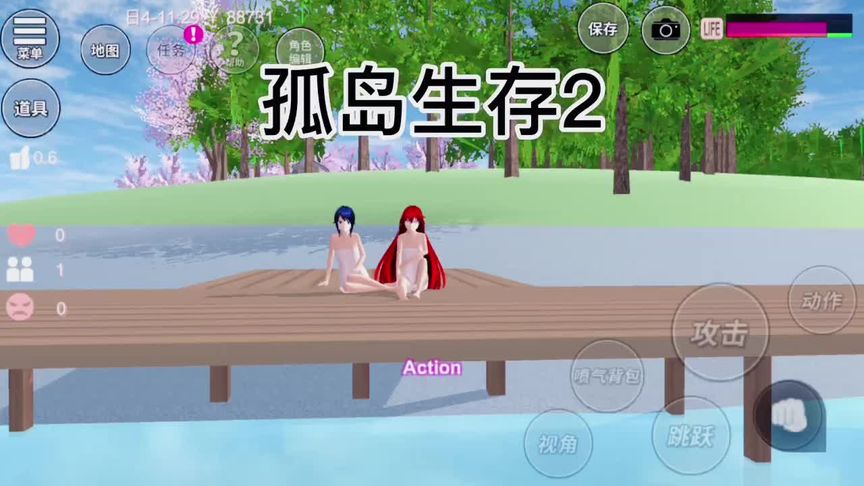 #樱校 #希望能火 #日常vlog