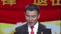 党课开讲啦(第3讲)——党员当先锋 退伍不褪色