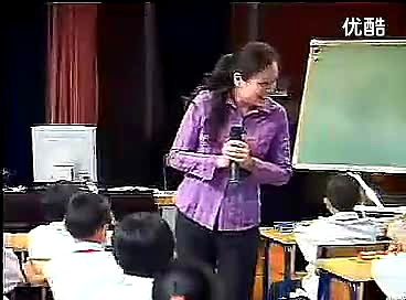 用“倒过来推想的策略”解决问题(倒推策略) 福建省第七届小学数学...