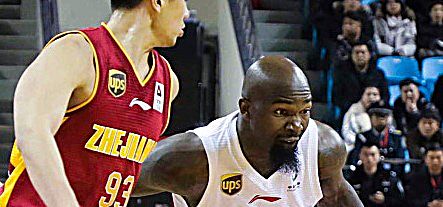 CBA 18/19赛季 常规赛 第28轮 九台农商银行VS浙江稠州银行 第3集 ...