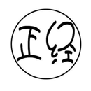 力郁朗的世界 