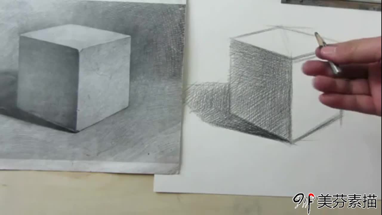 素描入门正方体明暗素描的画法。立方体暗面的画法素描基础