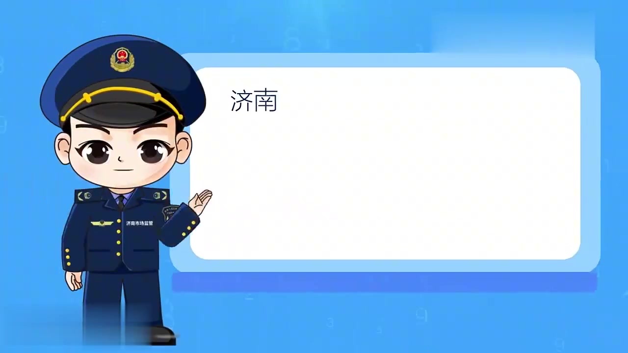 咚咚咚,企业年报了吗?最后15天,入口即将关闭