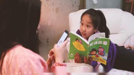 家长学校优秀视频——草场街小学许洁