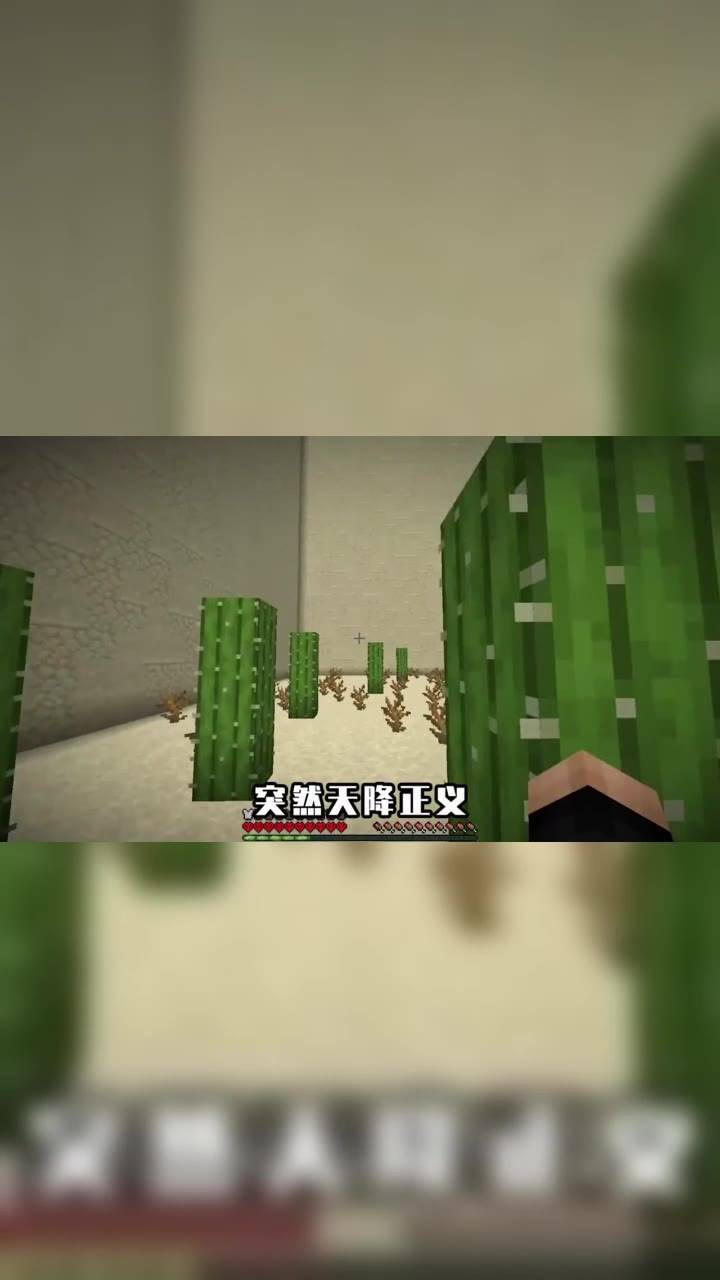 我的世界:想要大量矿石,做个梦就可以