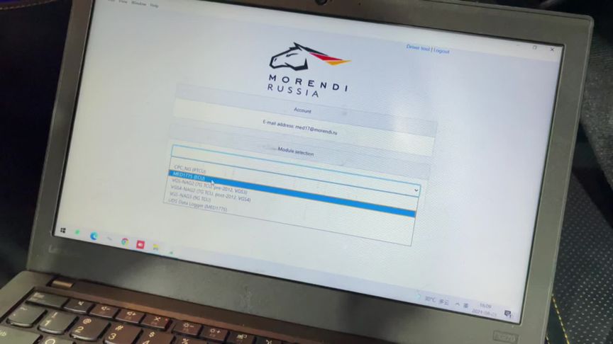 #奔驰 #AMG E63S ECU/TCU ST2:820P / 1100Nm.后续安装CPC