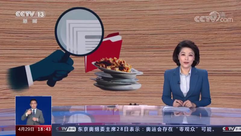 ...我国的粮食全产业链总损耗率约为12%,在播种、收获、储藏、运输、...