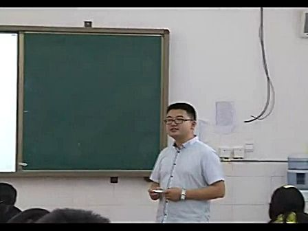 位置变化的描述——位移