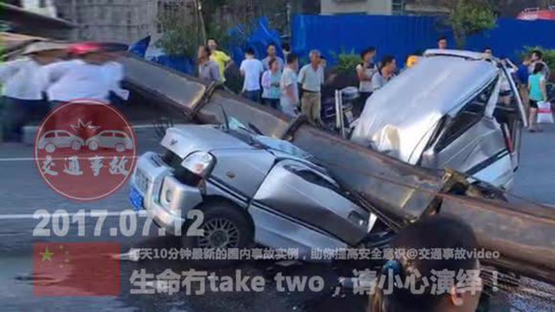 交通事故合集0712:每天10分钟车祸实例,助你提高安全意识
