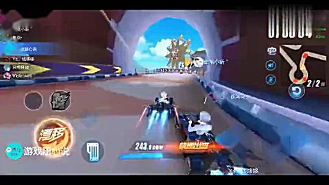 QQ飞车手游:原来游戏还能用这种头像,玩了半年飞车第一次见