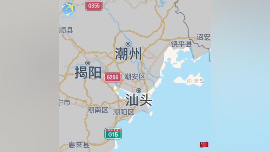 记录行程#我要上推荐