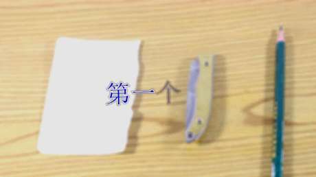 门锁打不开怎么办?加点它,一招轻松搞定门神!