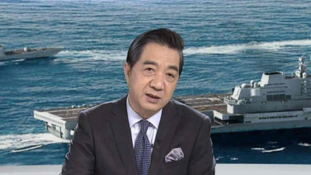 未来10年中国军舰数量将超美200艘?张召忠:美国好日子不多了