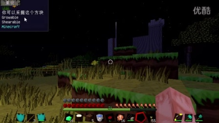 JJ_厕所 我的世界 多模组生存-ep3