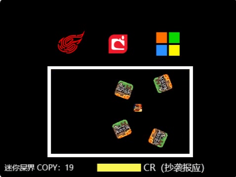 终于!对迷你世界的三重审判 通关!(正片4:33)