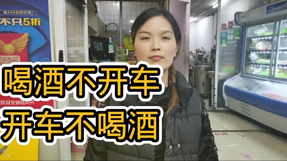路上遇一位老人骑三轮电动车,撞到早餐店架子上赔1000元