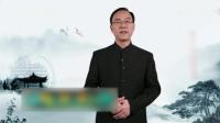 针灸妇科十三针视频 针灸拔针手法