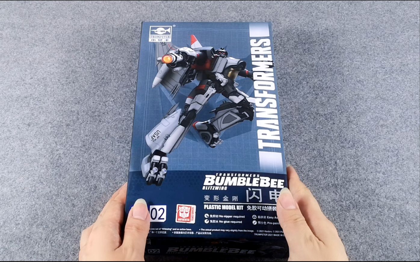 【新品开盒】小号手模型 变形金刚闪电 免胶可动拼装模型