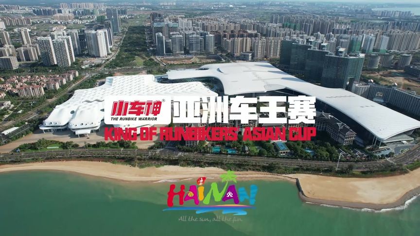 被疫情按下暂停键的那个夏天 还有那个有泪水汗水的夏天 请你记住