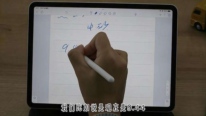 修约规则:四舍六入五单双