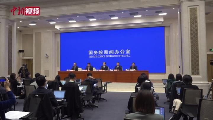财政部:建立完善个人收入和财产信息系统 规范收入分配秩序