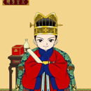 三号军师 
