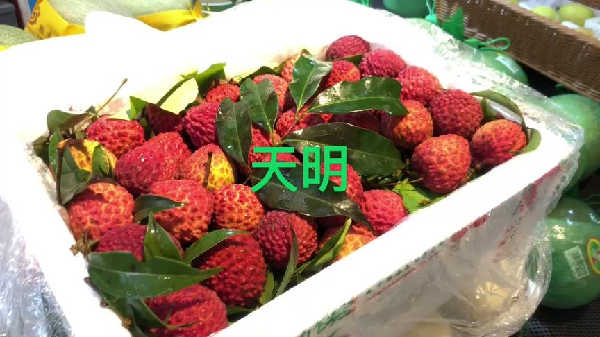 不需要一味的去模仿别人做适合自己的就好[拥抱]#荔枝