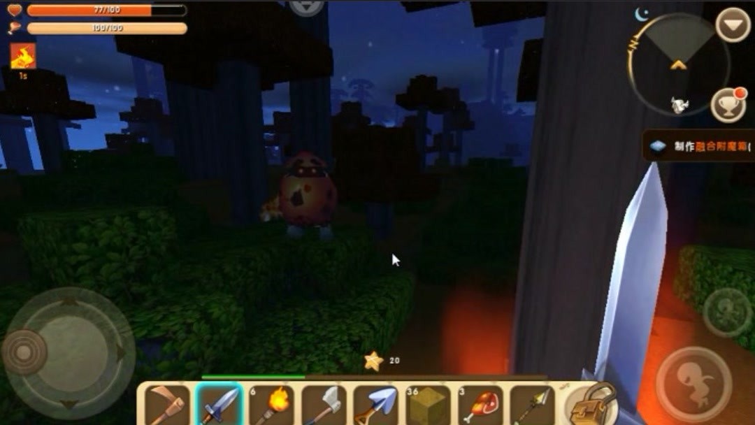 迷你世界生存ep32 躲避野人教学