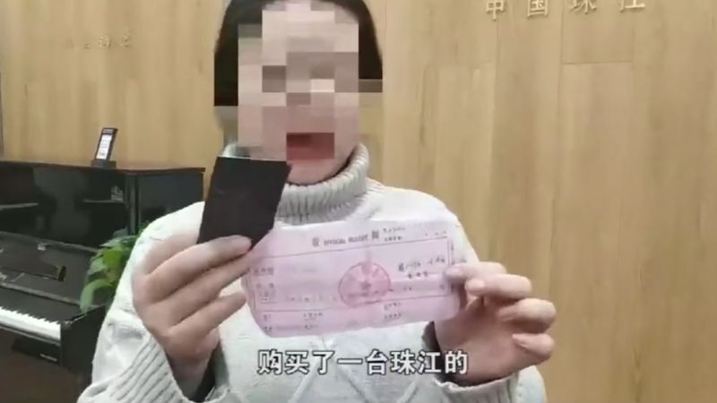 欧歌钢琴城怎么样正规吗