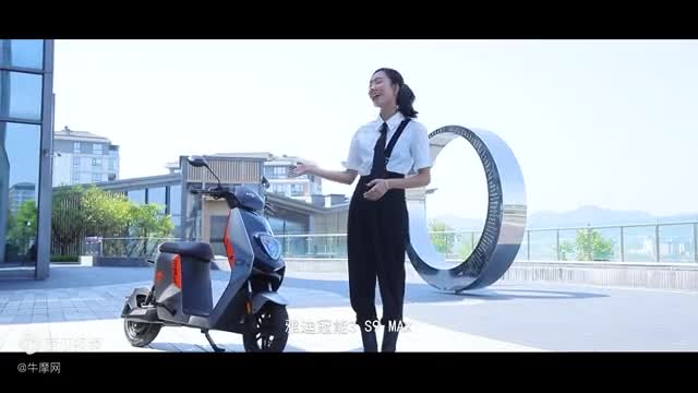 新国标续航最远的电动车!雅迪冠能3 S9 MAX超长续航 轻松200公里