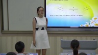 南桥小学四上数学课堂实录《平行于垂直》和专家点评(完结)