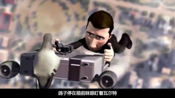 甜甜微动画:一只鸽子误入高级特工密码箱触动了机关