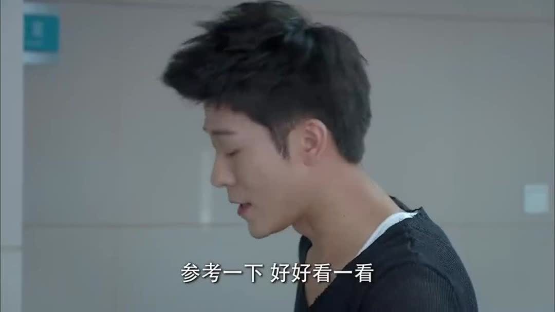 丈夫把妻子的银行卡挂失了,说了一句:我的是我的,他的还是我的