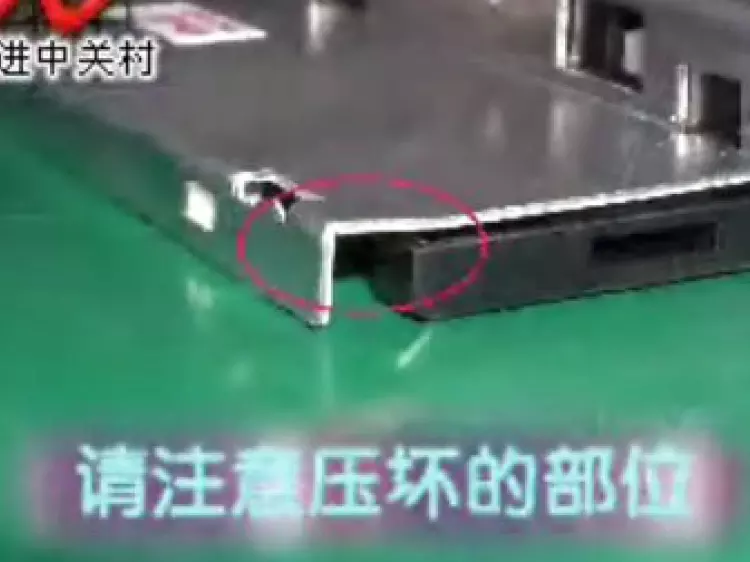 笔记本CDROM维修视频