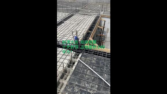 双拼别墅ߏ�模块化施工