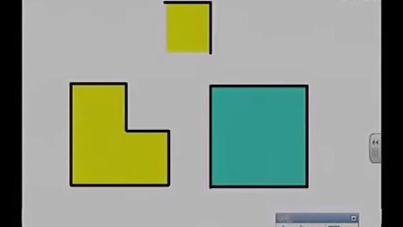 三年级北师大版-数学-什么是周长_课堂实录与教师说课