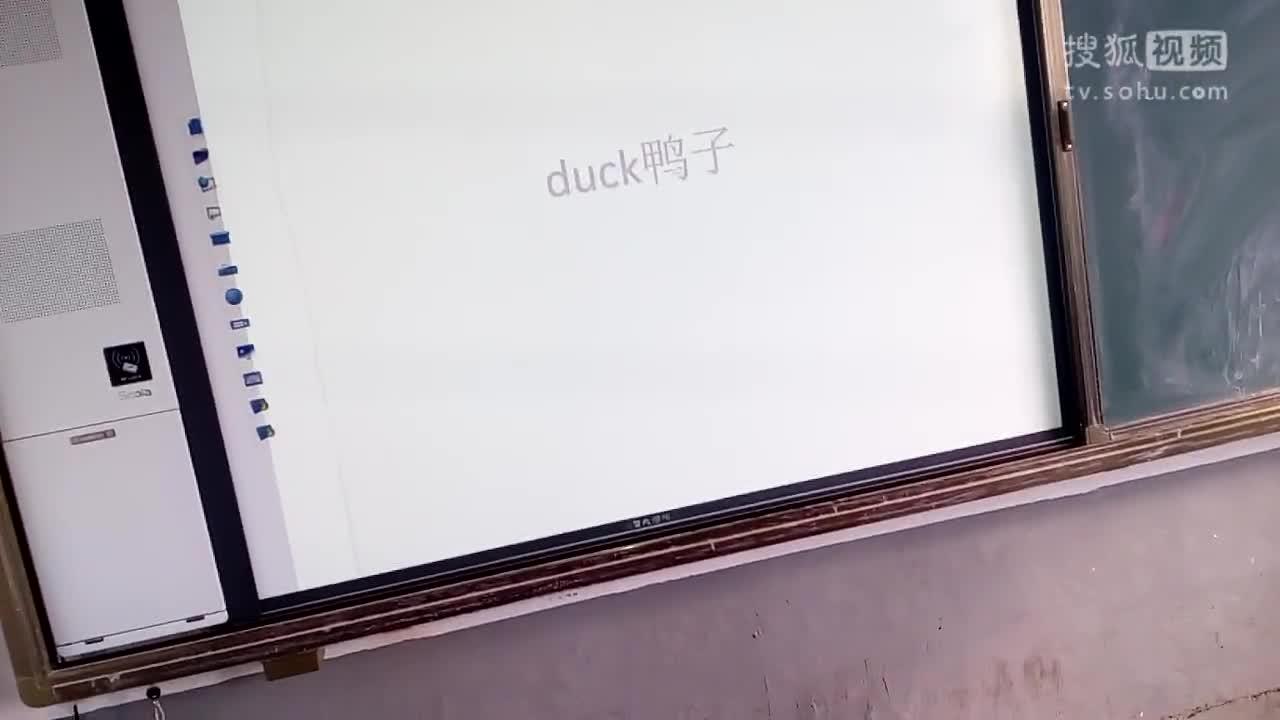 人教新版小学英语三年级上册第四单元Unit4 We love animals