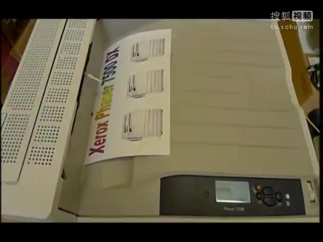 施乐7500,施乐7750彩色打印机连续输出评测